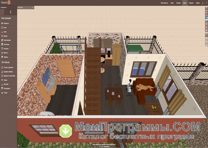 Planner 5d Second Floor Softhety