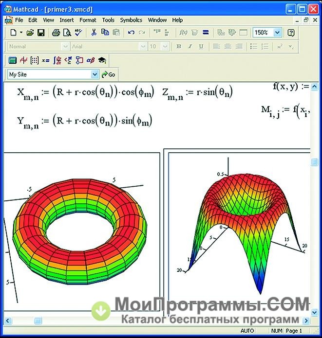 Mathcad Windows 7